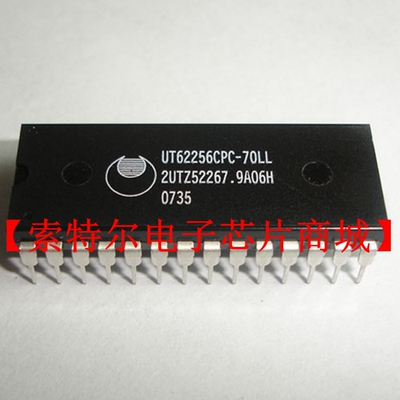 UT62256CPC-70LL  【索特尔电子芯片商城】原装可直拍