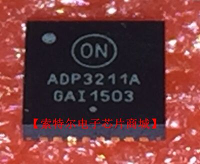 ADP3211AMNR2G QFN【索特尔电子芯片商城】原装可直拍