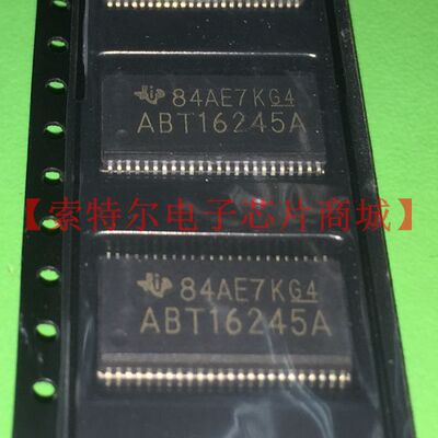 SN74ABT16245ADLR 74ABT16245A ABT16245A 手机电脑平板笔记本芯