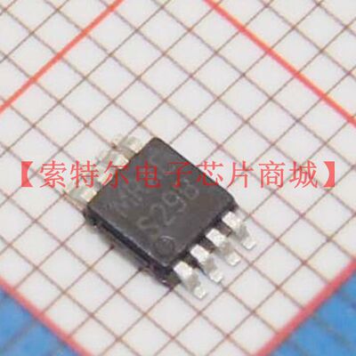 LM3485MM【索特尔电子芯片商城】可直拍
