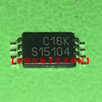 CAV24C16YE-GT3 MSOP8 C16K【索特尔电子芯片商城】原装可直拍