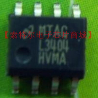 LM3404 LM3404HVMA LM3404HVMAX 【索特尔电子芯片商城】可直拍