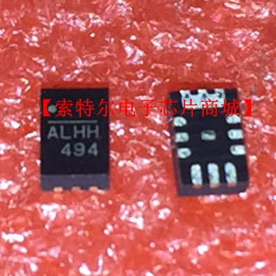 MP2147GD-Z 丝印ALHH MPS QFN【索特尔电子芯片商城】原装可直拍