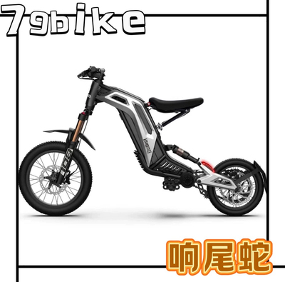 79bike黑蜂响尾蛇titaone-s电动越野车