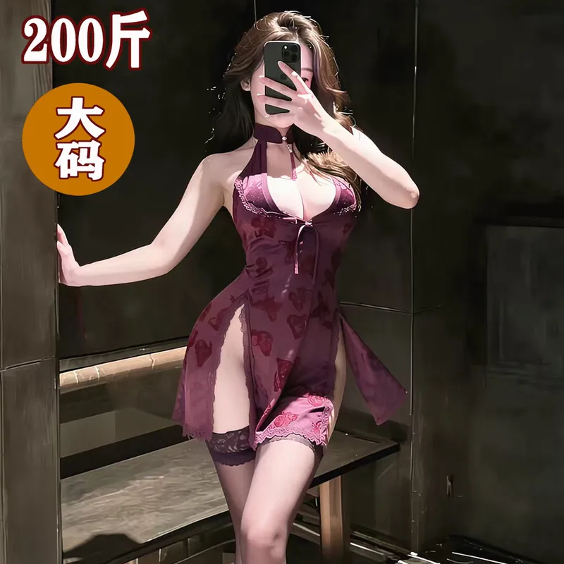 8109潮尚夜总会夫妻大码内衣性感挂脖旗袍紫色蝴蝶植绒印花开叉