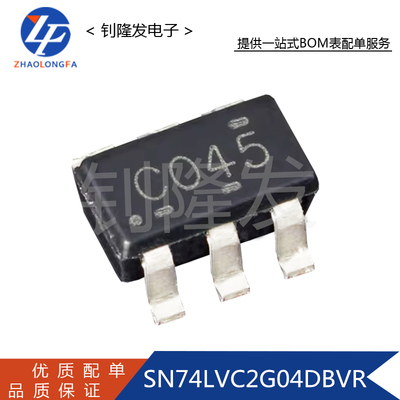 逻辑芯片SN74LVC2G04DBVR