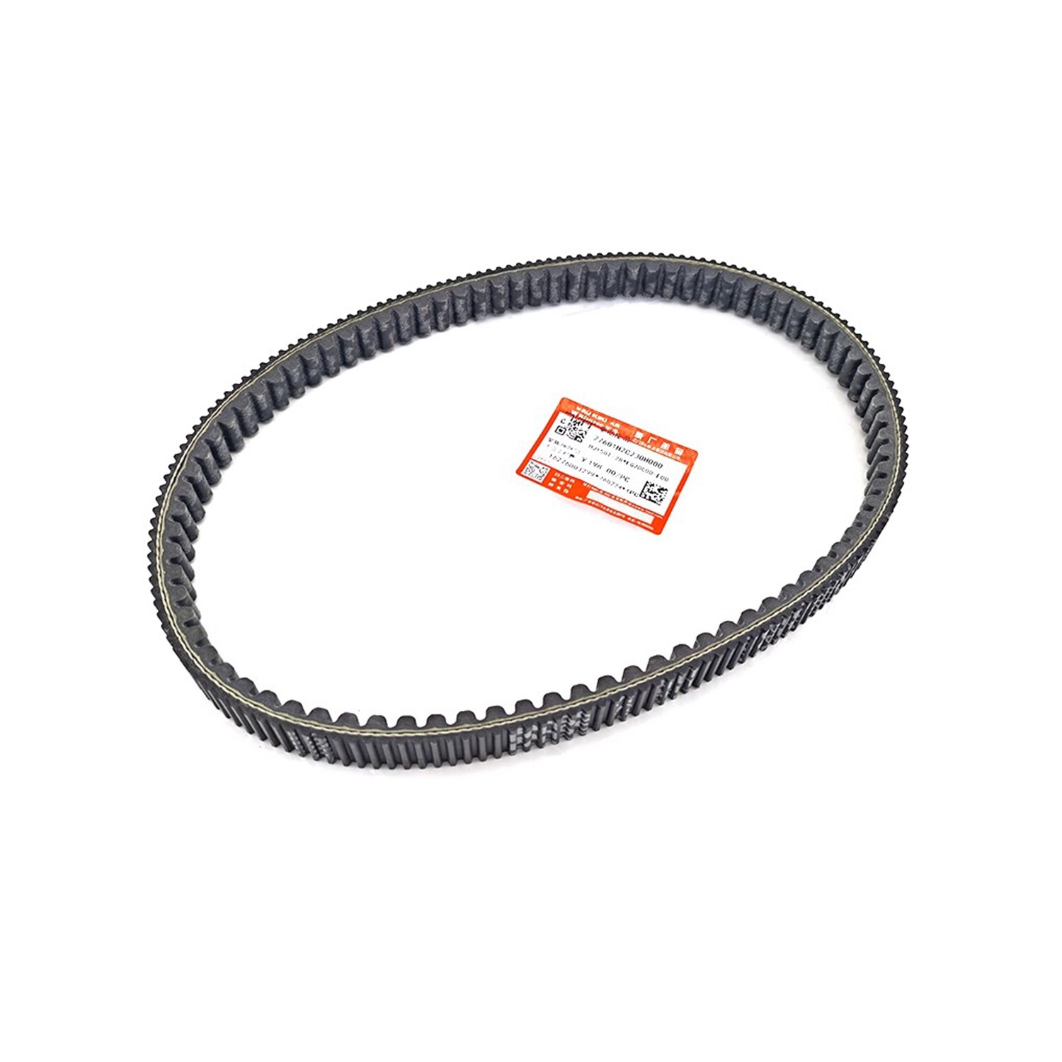 适用豪爵UHR150 UFR150 HJ150T-28/29原厂双面齿传动皮带驱动皮带