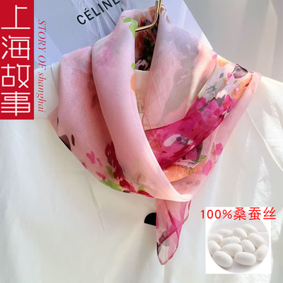 真丝丝巾高级感百搭桑蚕丝小方巾