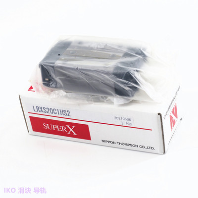 IKO导轨滑块LWES15 LWES20 25 30 35 45 SL HS2 LWH 原装进口现货