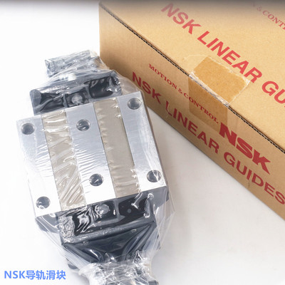 NSK导轨模组 LL150060PLK1 LL15-40 75 90 120 日本NSK精密模组LL