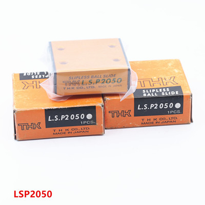 滑轨滚珠滑轨THK现货20