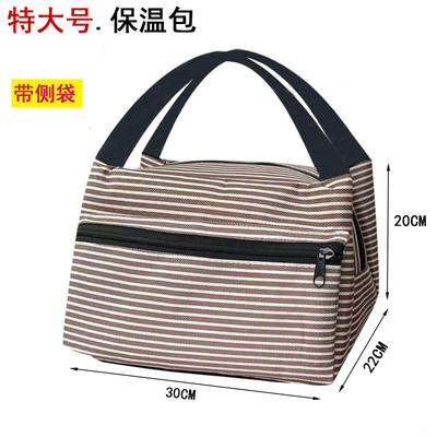 其他保温包加厚铝膜大容量饭袋