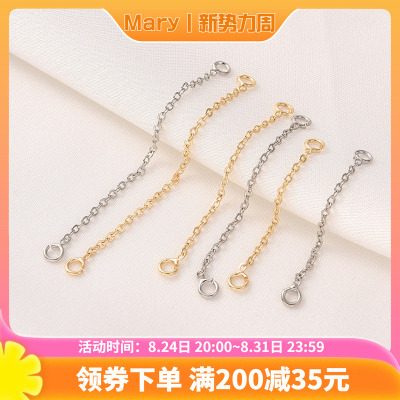 14K包金链条耳环吊坠饰品配件
