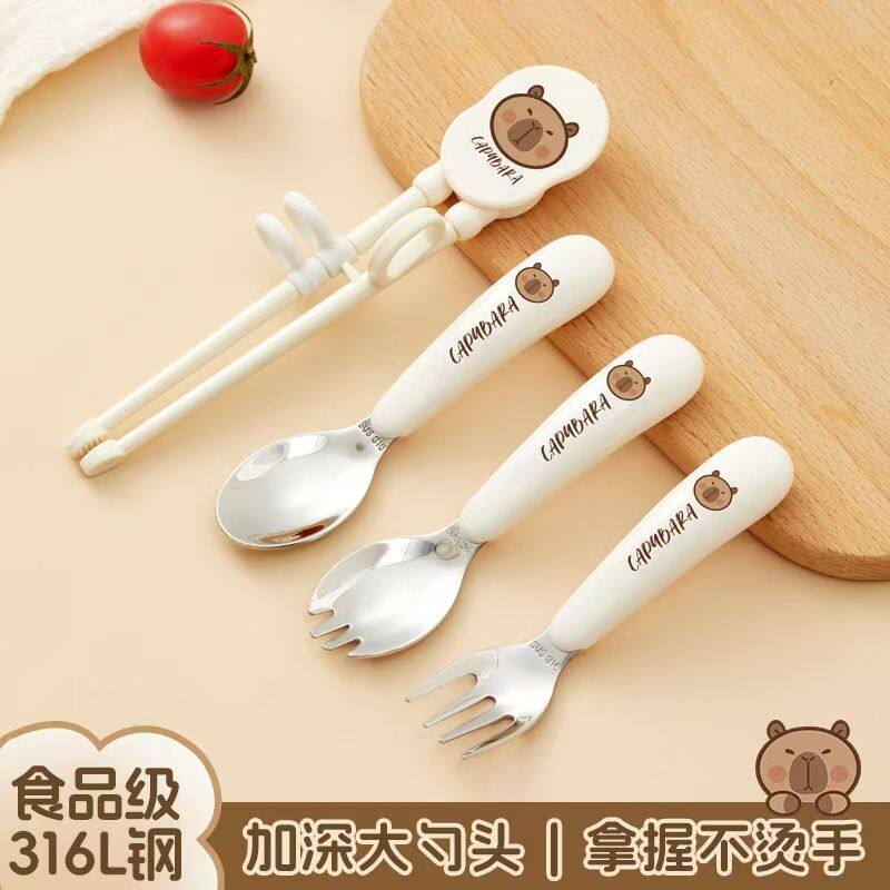 卡皮巴拉宝宝自主进食餐具套装婴儿辅食勺子儿童学吃饭训练筷叉勺
