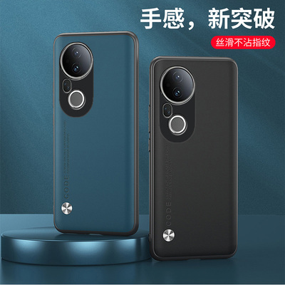 适用Vivo T4 Ultra手机壳6.67英寸VivoT4Ultra外壳全包边VIVOV2504保护套防摔viov个性v1vo膜Ⅴivo时尚v0vi软