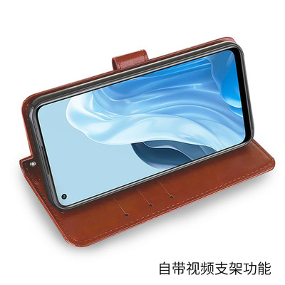 手机皮夹findx5lite保护套