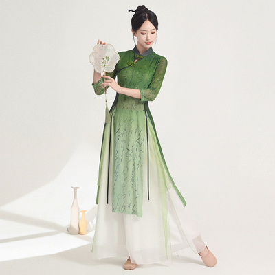 新款古典舞蹈服身韵纱衣旗袍走秀服装飘逸中国舞练功服国风演出服