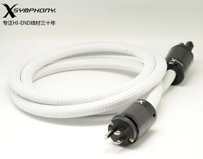 法国 XSYMPHONY(X交响乐)PURE SILVER 纯银 发烧级 电源线