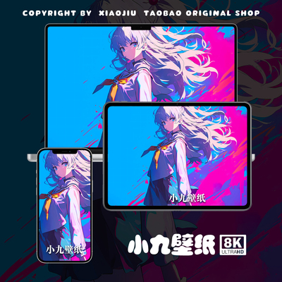 8K壁纸 友利奈绪-01 Charlotte二次元动漫手机平板电脑高清壁纸