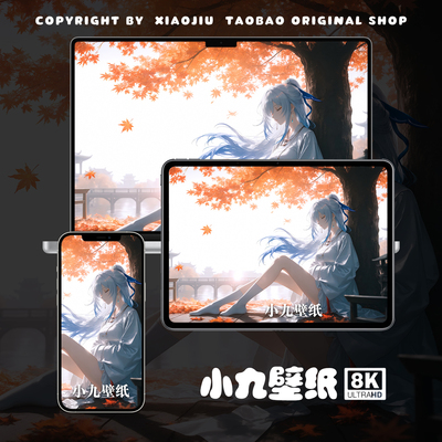 8K壁纸 镜流-30 崩坏星穹铁道游戏动漫手机平板电脑桌面高清壁纸