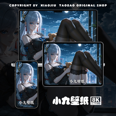 8K壁纸 申鹤-25 原神二次元游戏动漫手机平板电脑桌面高清壁纸