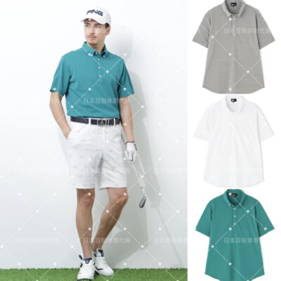 26年新春夏日本Ping Golf高尔夫男装短袖休闲翻领POLO衫正品代购