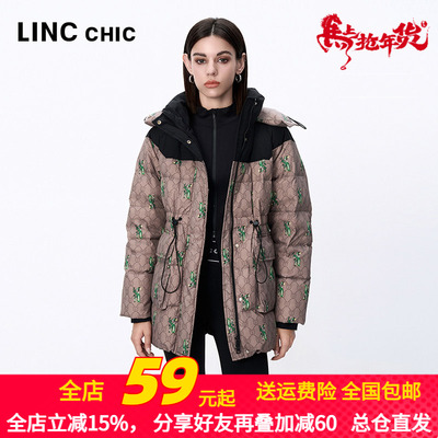 连帽派克感中长款羽绒服金羽杰