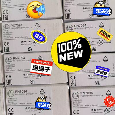 议价SM6050 SF0516 LR8000 LT8024 LK可维修翻新
