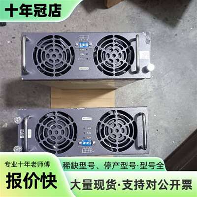 议价英飞源REG75050充电模块，20KW，可维修翻新