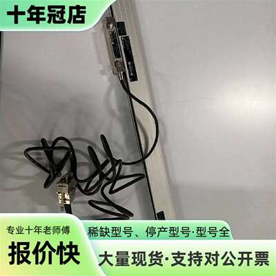 议价RSF光栅尺 MSA670.73 ML370mm可维修翻新