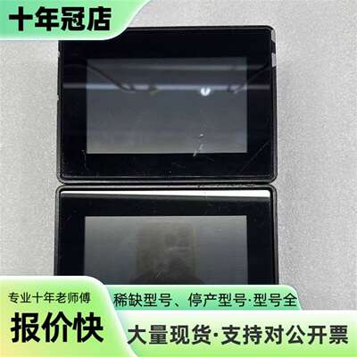 议价EXOR触摸屏eTOP605 ETOP605U5P1可维修翻新