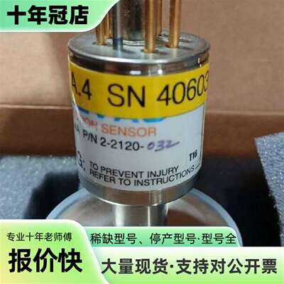 议价Televac Convection Sensor Mode可维修翻新