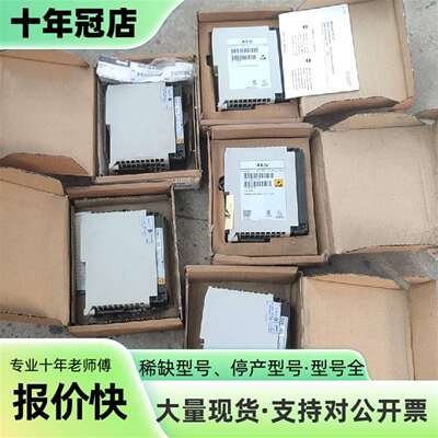 议价德国AEG模块，型号DAP 216和ADU 2可维修翻新