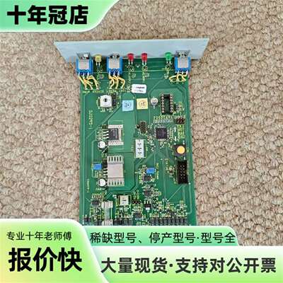 议价geopal板卡，GJD–03R，GJ0295-1，可维修翻新