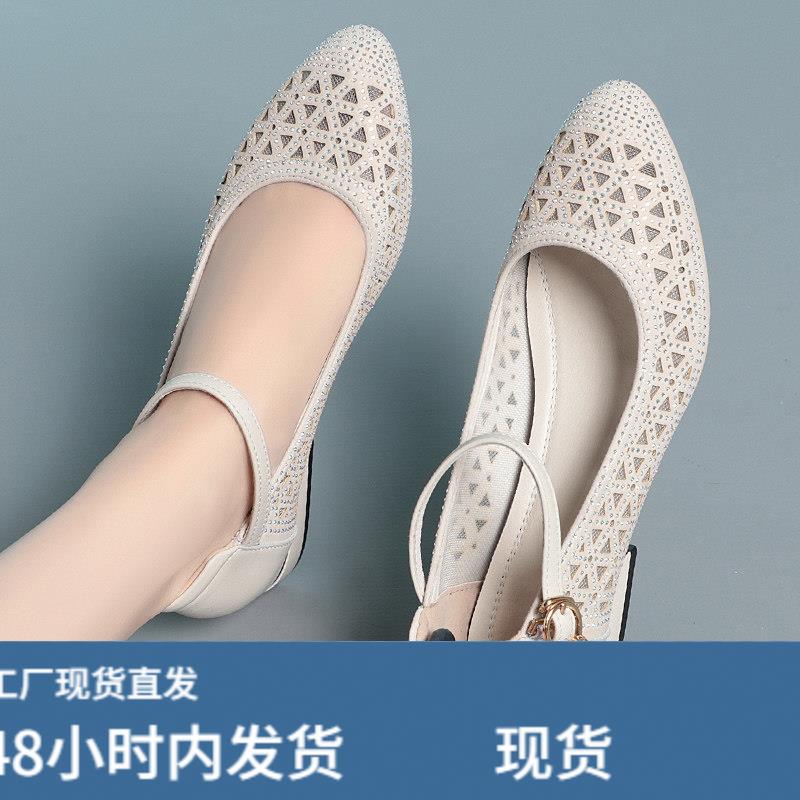 真皮网纱凉鞋女2024新款低跟软底尖头单鞋女夏季薄款透气洞洞皮鞋