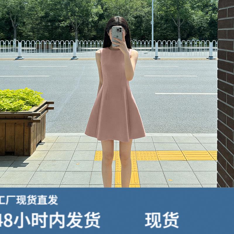 粉色无袖背心连衣裙子女夏季法式高级感小个子礼服裙收腰显瘦短裙