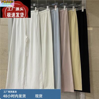 鑫鑫9702蕾丝腰带褶皱休闲裤女2025春夏松紧腰休闲直筒裤阔腿长裤