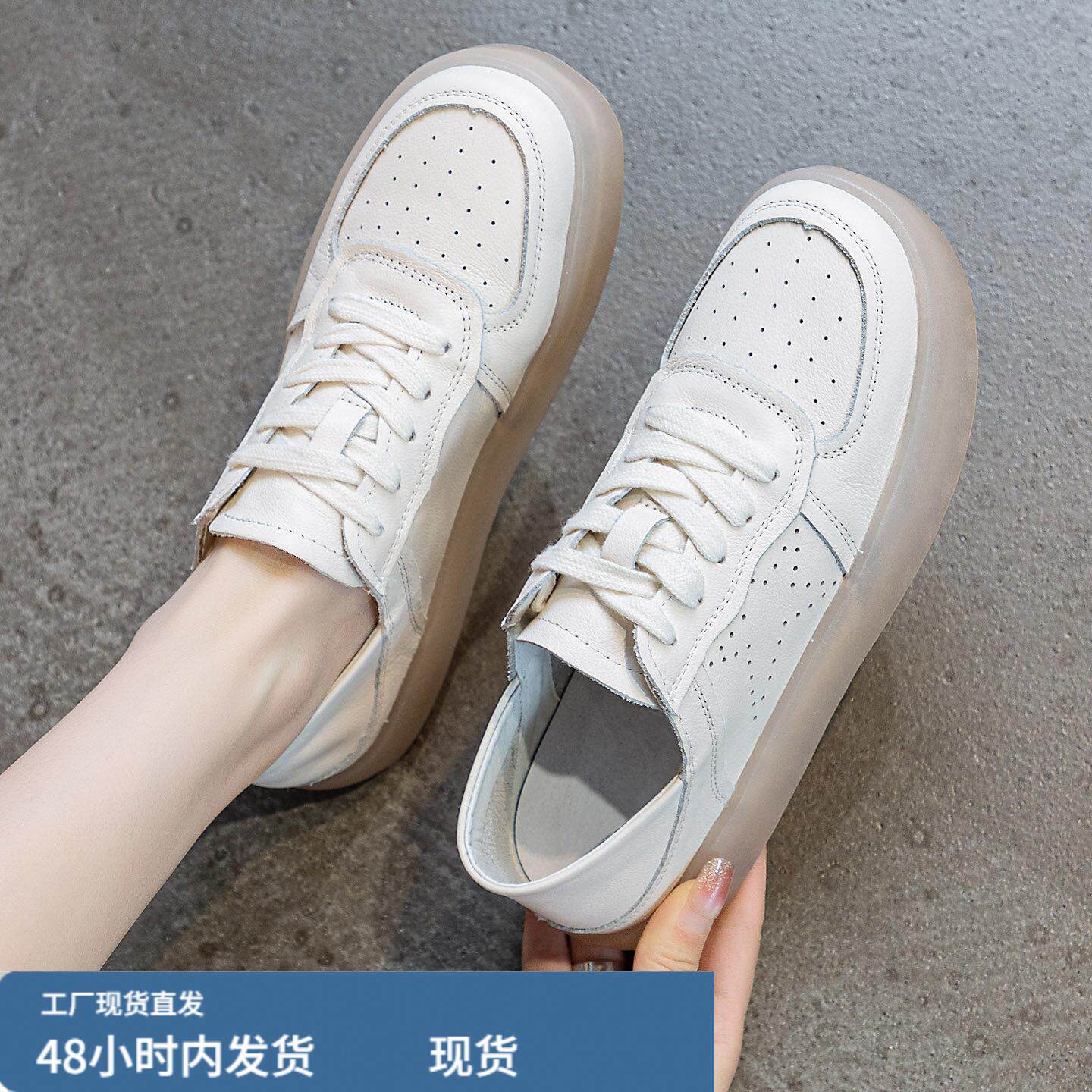 真皮小白鞋子女2026新款爆款春秋牛筋软底孕妇平底单鞋休闲板鞋女