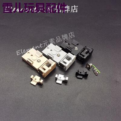 【MST201机瞄】金属CN光纤