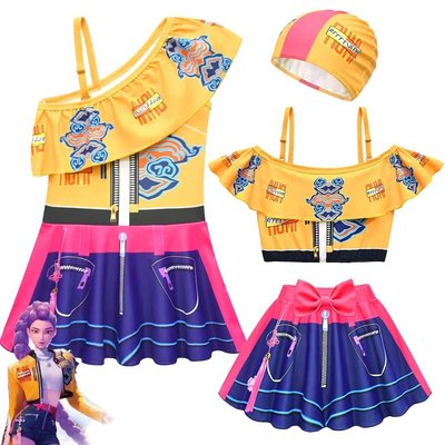 儿童泳衣女童K-POP猎魔女团鲁米泳装小女孩宝宝可爱游泳套装温泉