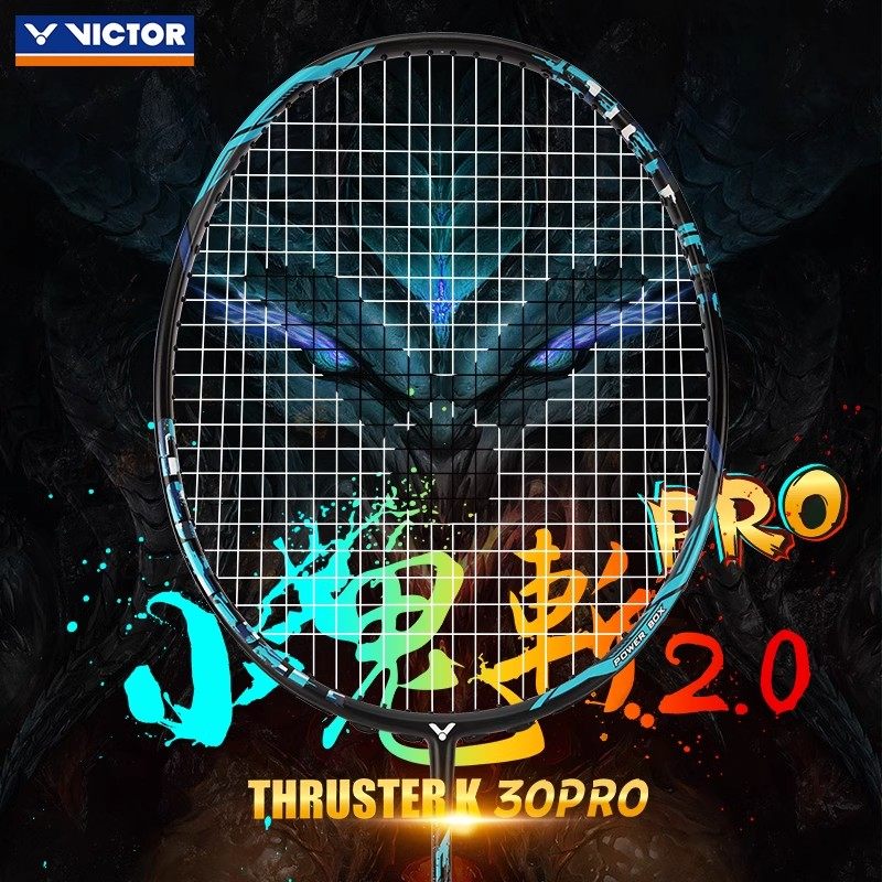 THRUSTER K 99 TK-99 突击99 TK99 THRUSTERK99 - 中羽在线