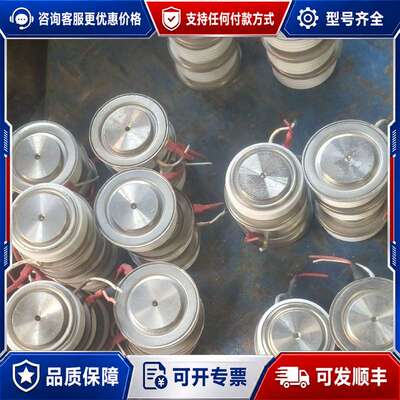 议价台基 Y35KPE0T/Y38KPE0T/Y38KPE0 可控硅可维修