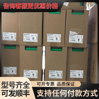 议价ATV630U22N4、U30N4、U40N4、U55N4施可维修