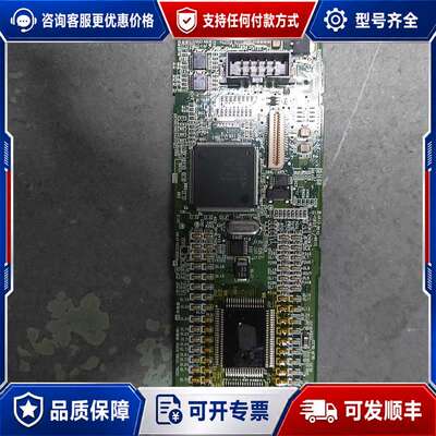 议价FX3U-80M CPU主板，件，，成色还行可维修