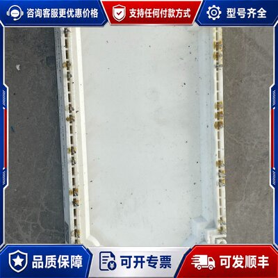 议价斯达 GD200FFY120C6S 功率模块可维修