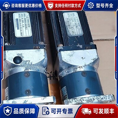 议价 现货80伺服电机带减速机两台型号ACSM80一G02430Lz可维修