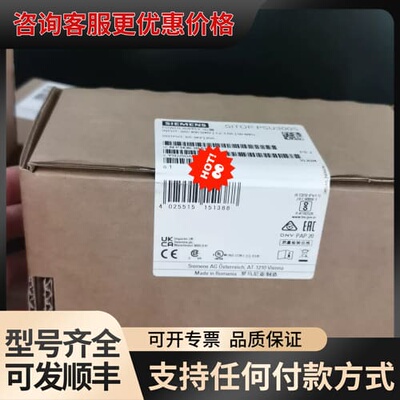 议价 SITOP PSU300S 电源可维修
