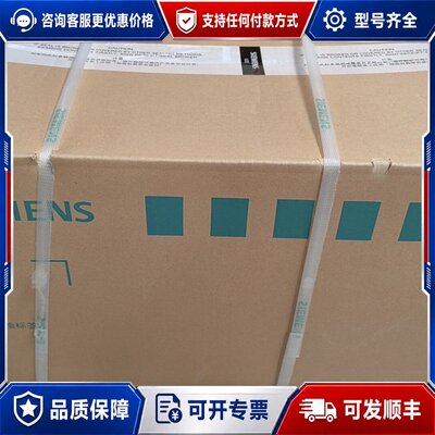 议价3RW5227-1AC14可维修