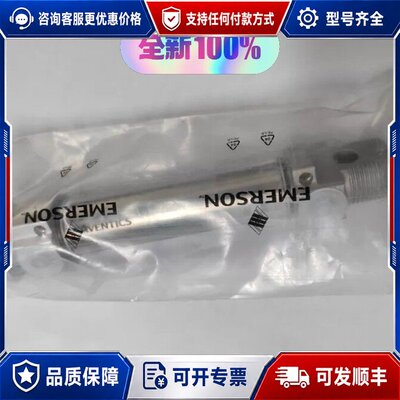 议价0822333503 020-0050AVENTIC可维修