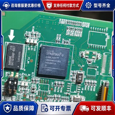 议价XC6SLX45T CSG324 DIV可维修